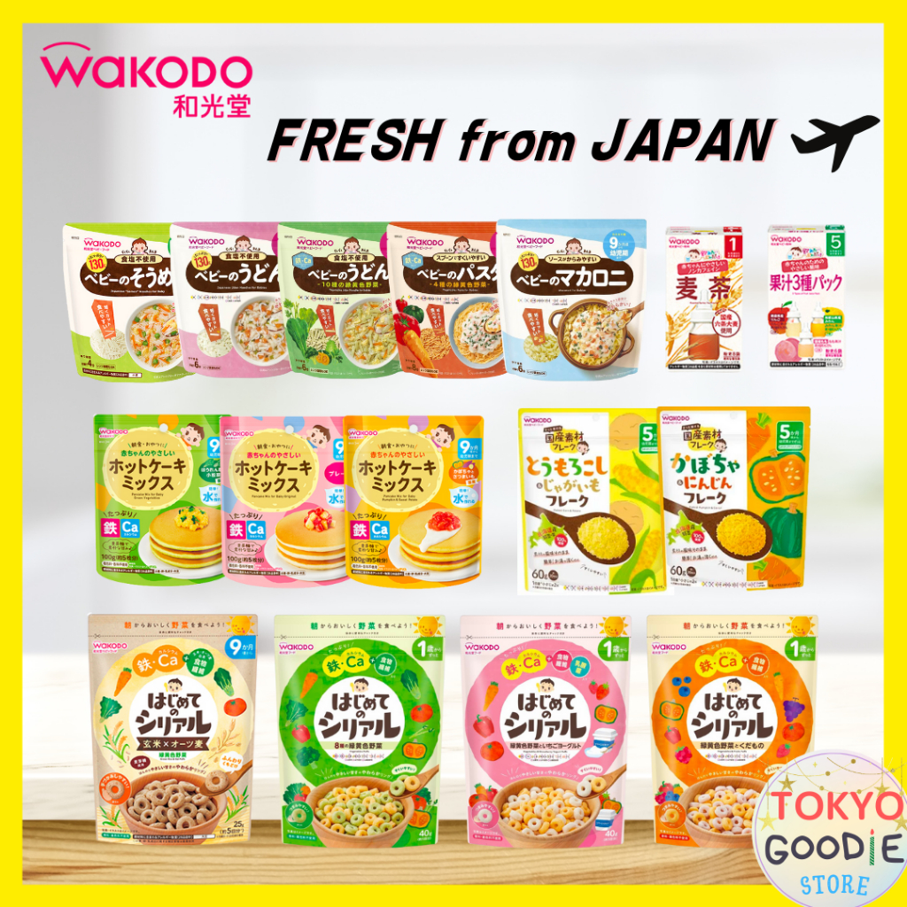 【Wakodo Baby Food 5M 7M 9M 12M】Toddler Noodles Udon Pasta Macaroni Puff ...