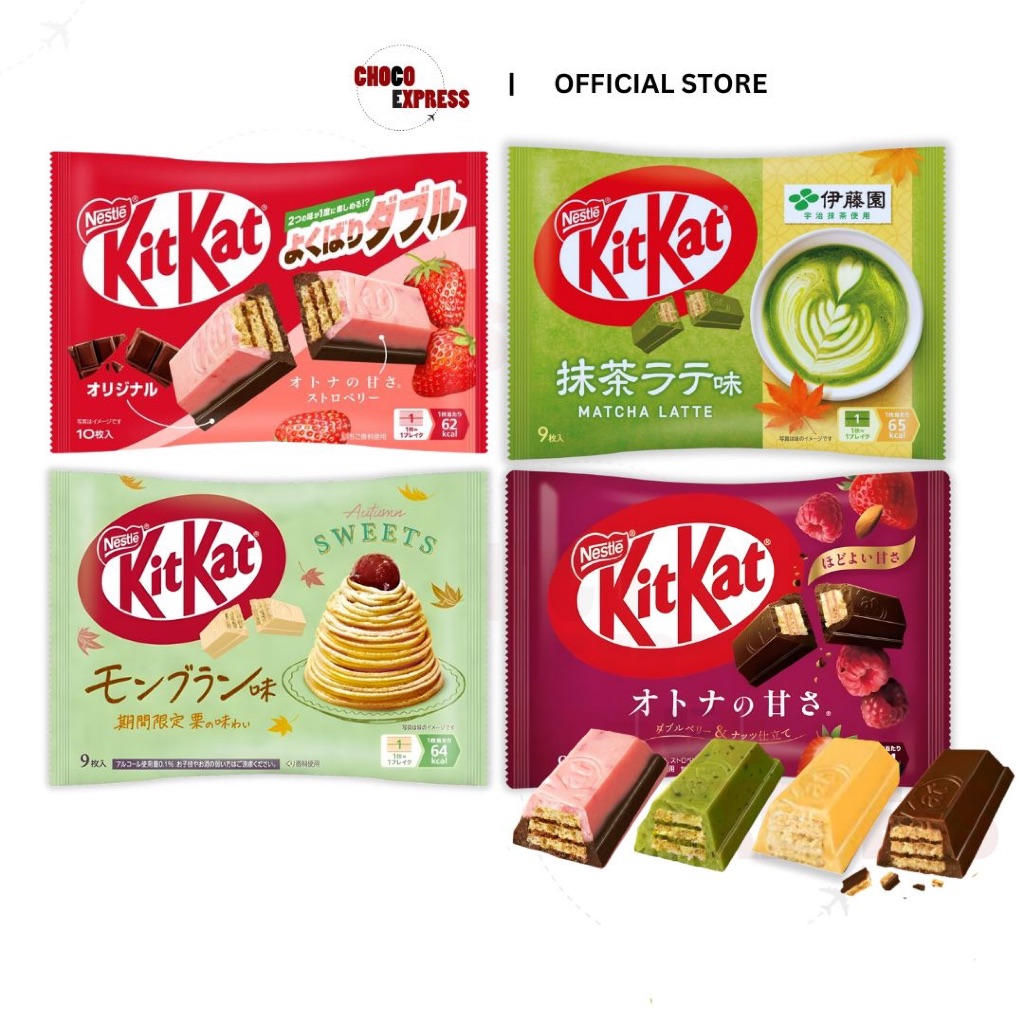Buy Kit Kat Chocolates Online, April 2026 | Shopee Singapore