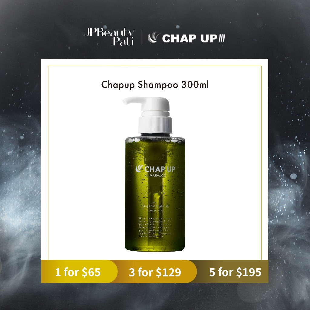 Chapup Shampoo 02 – Strengthen Hair & Maintain Scalp Health | 300mL ...