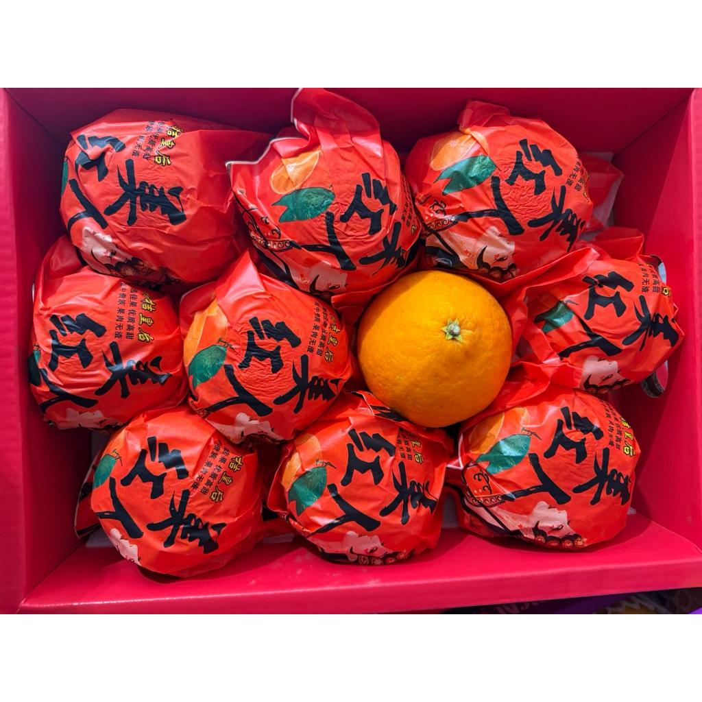 [CNY SPECIAL] Hong Mei Ren 红美人 Mandarin Orange Ehime Jelly | Shopee ...