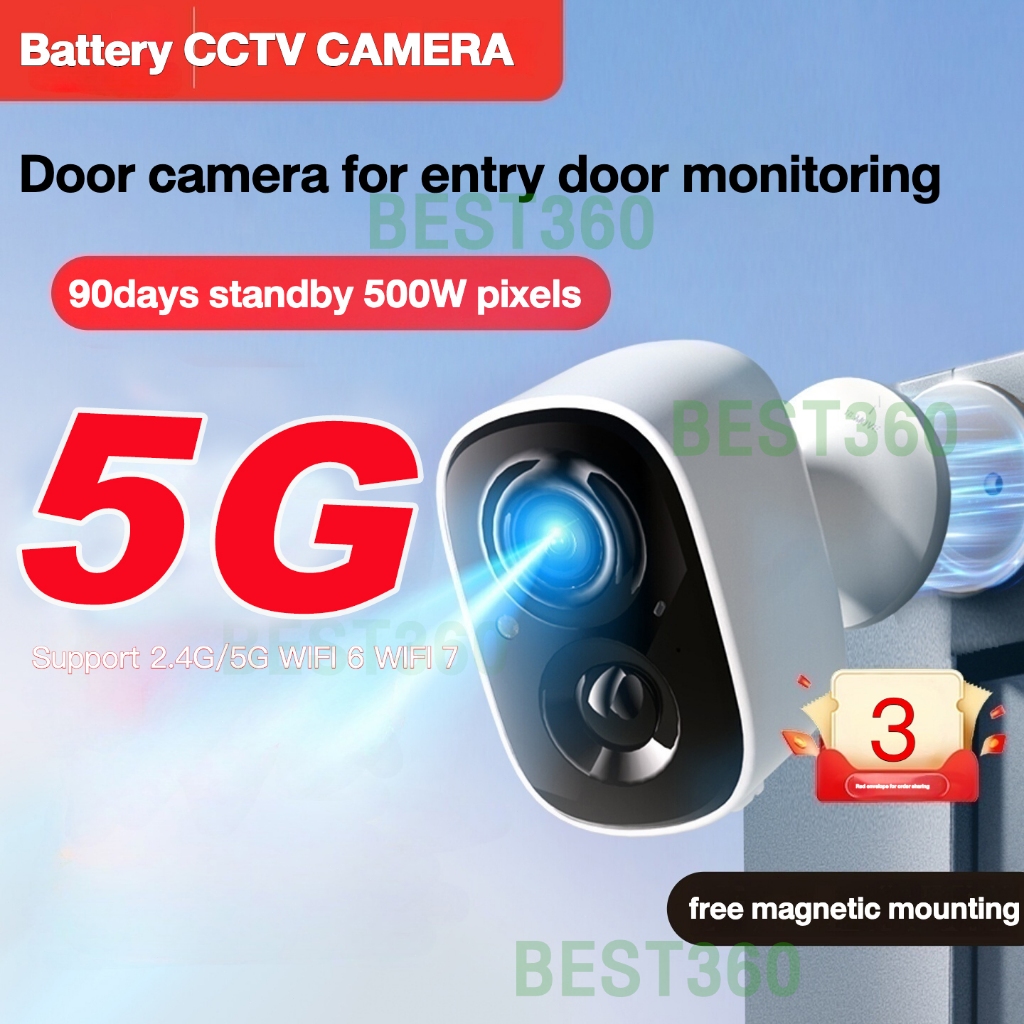 Wireless WIFI CCTV Camera Rechargeable Battery CCTV Camera For Home ...