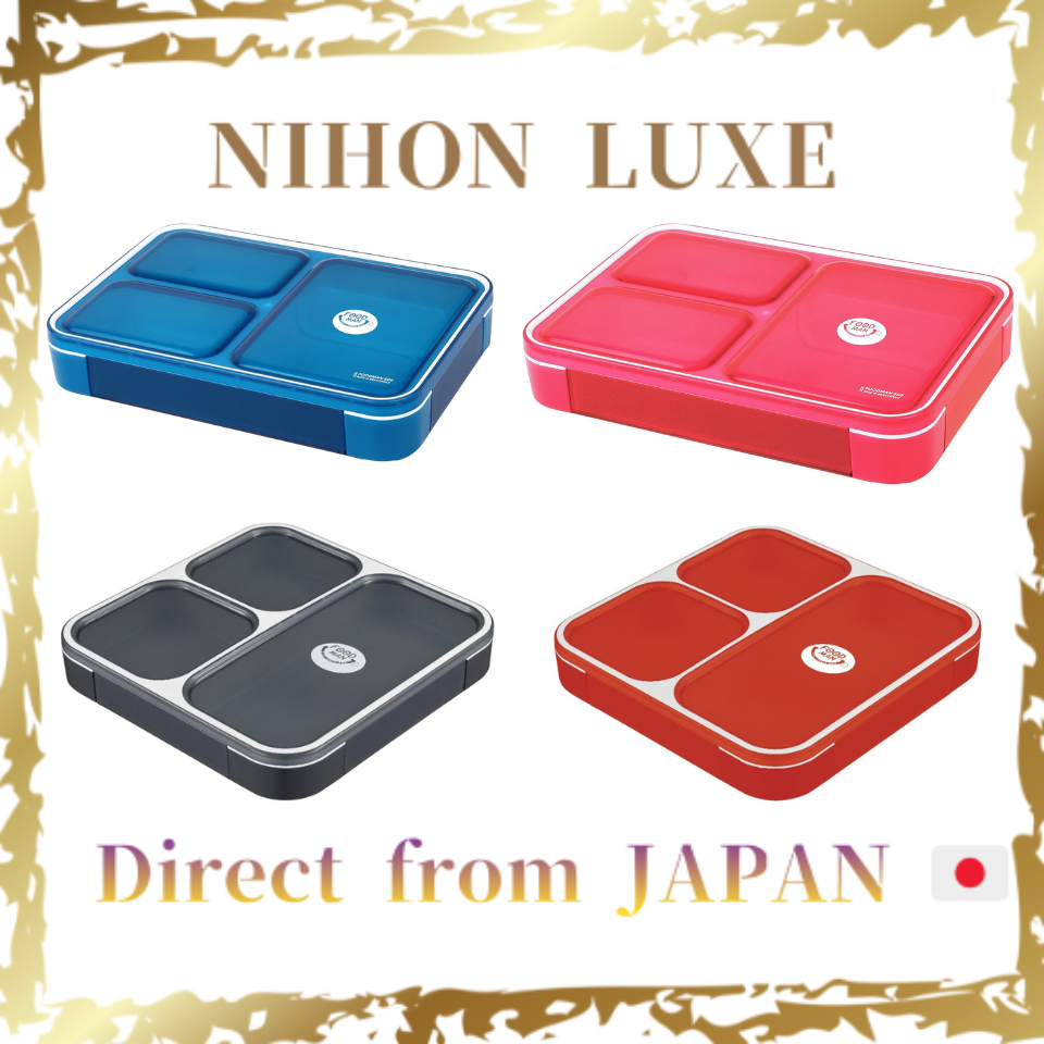 CB JAPAN Foodman Vertical Slim Lunch Box｜600ml / 800ml｜Clear Blue ...
