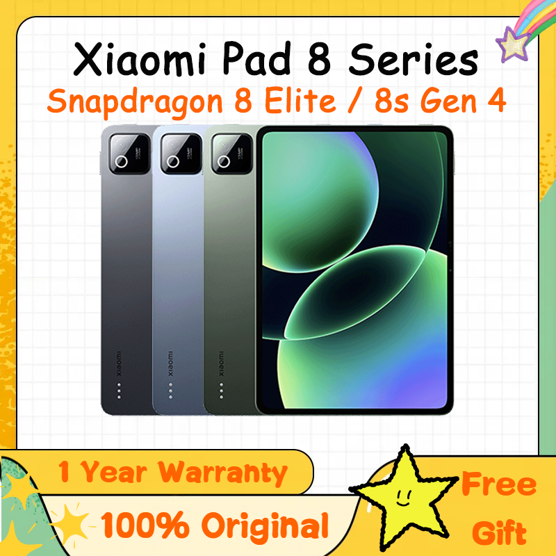 Xiaomi Pad 8 Pro / Snapdragon 8 Elite / Xiaomi Pad 8 Snapdragon 8s Gen ...