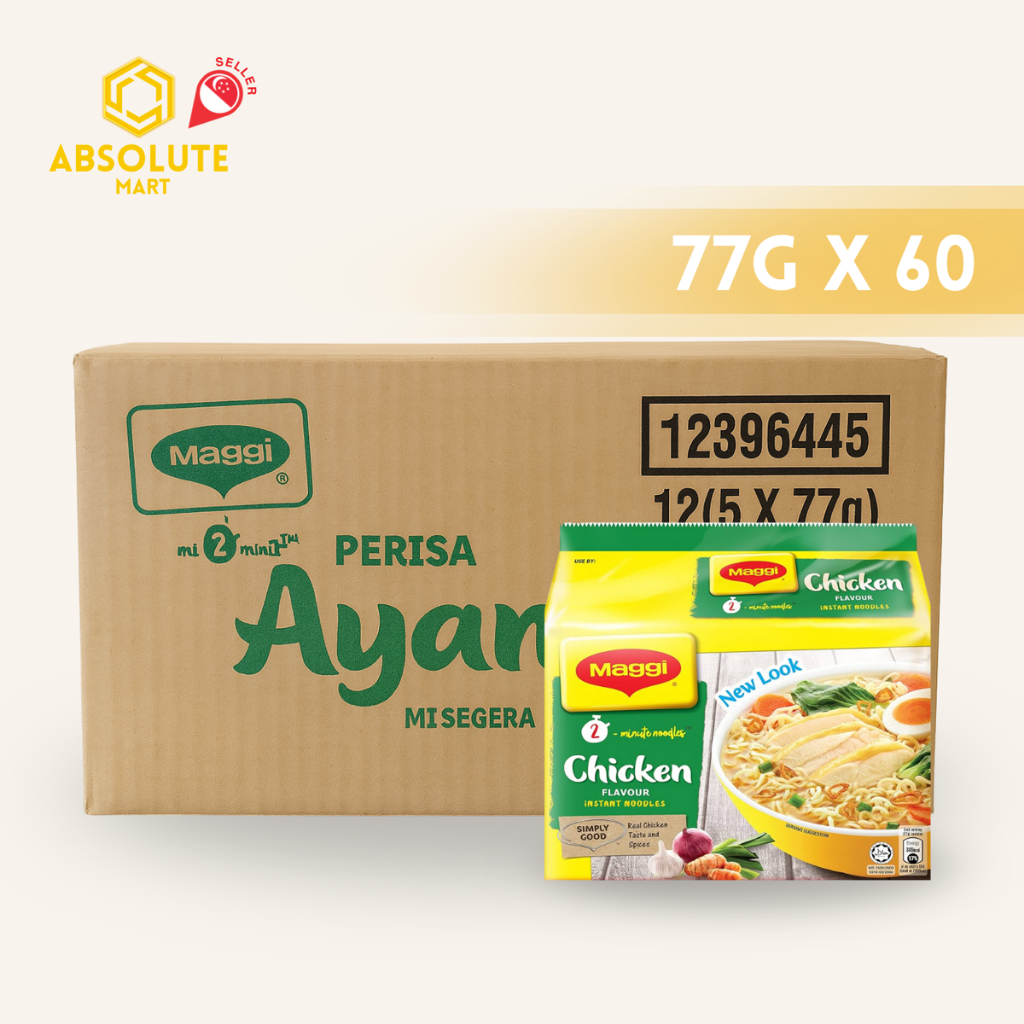 MAGGI Noodles Chicken Flavour 12 X 5 X 77G (60 PACKETS) | Shopee Singapore