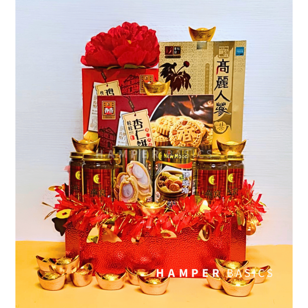 [SG] Free Delivery | Chinese New Year Gifts | CNY Hamper | Prosperous ...