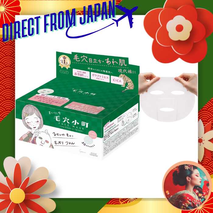 Clear Turn Daily Pore Care CICA Face Pack 30 Sheets Morning Use Low ...