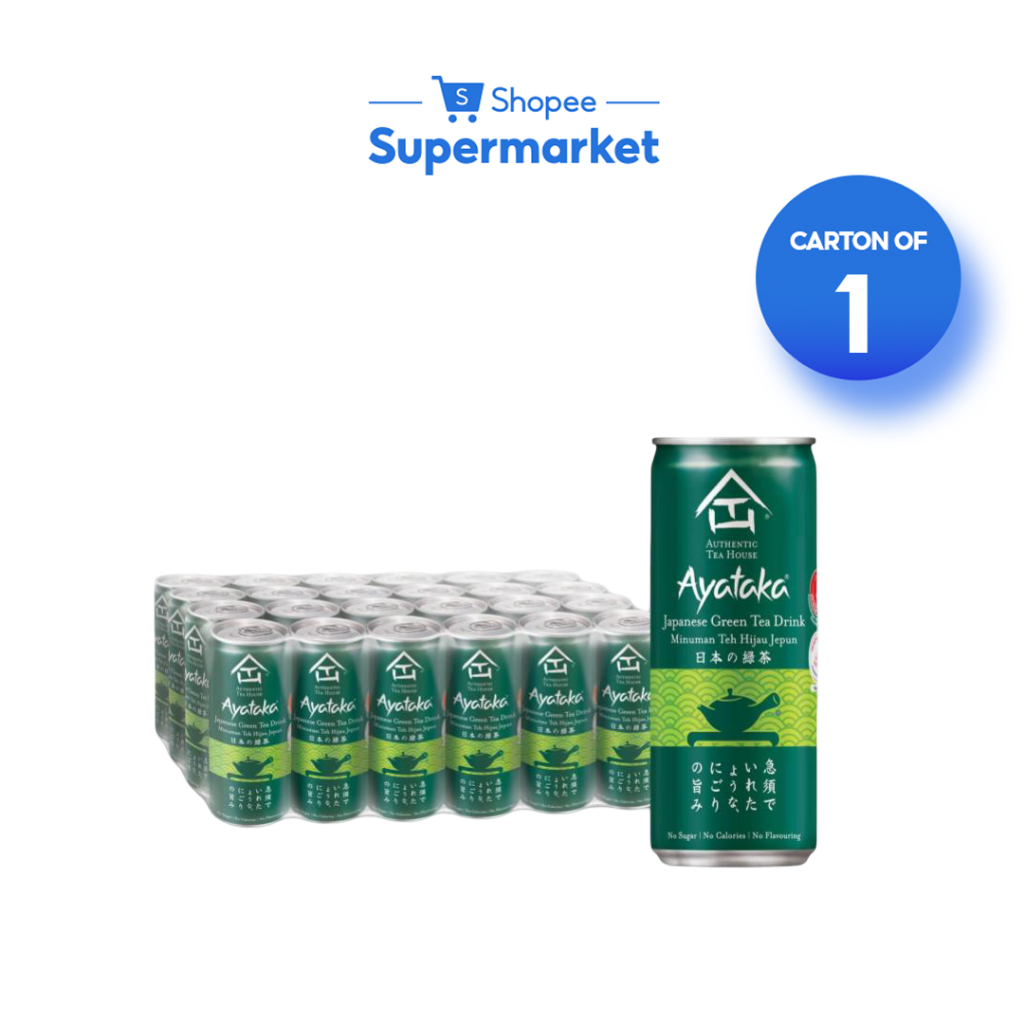 Buy ayataka green tea At Sale Prices Online - May 2026 | Shopee Singapore