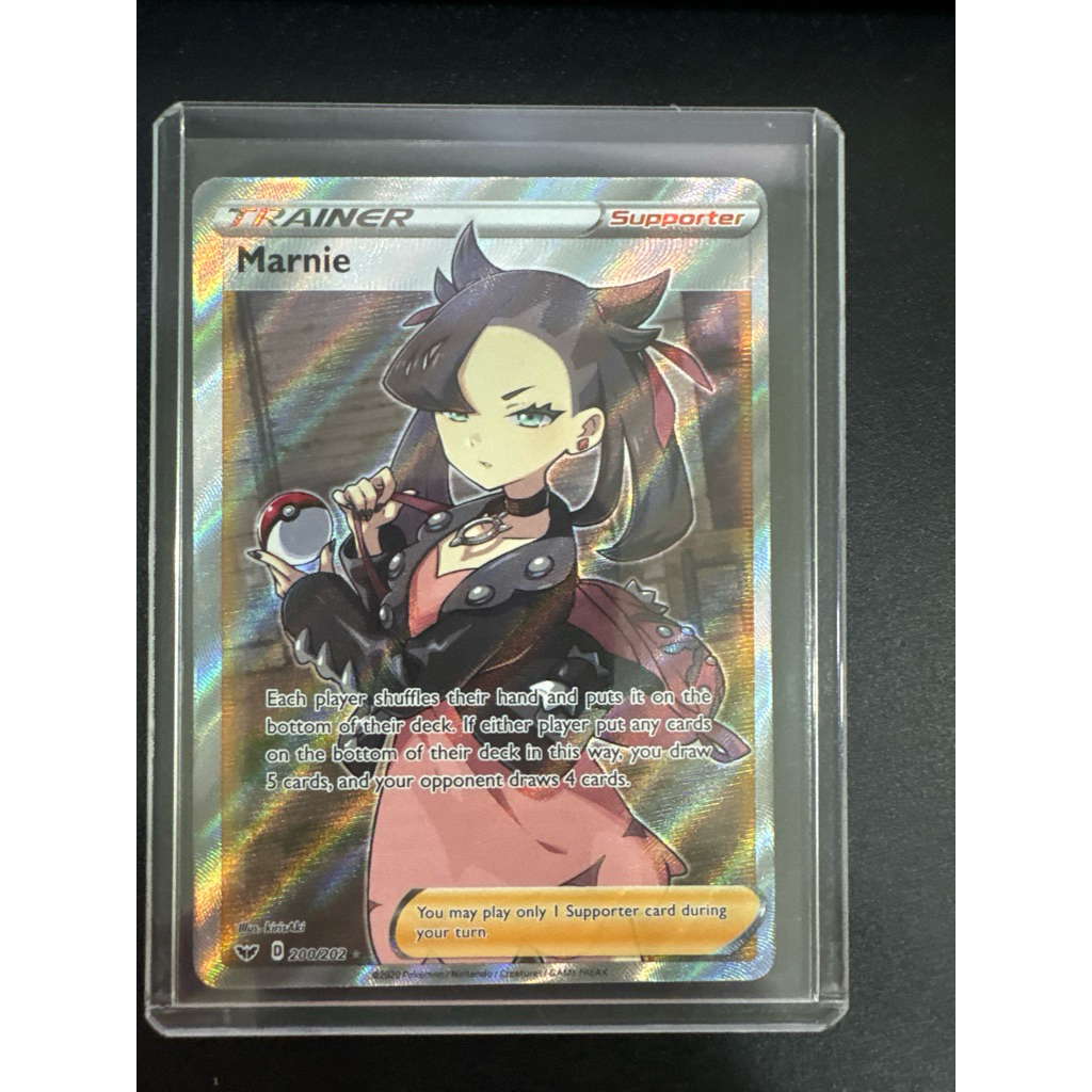 Marnie (Full Art) 200/202 Ultra Rare SWSH01: Sword & Shield Base Set ...