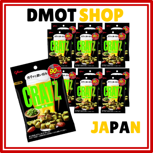 Glico Kratz Edamame 42g x 12 bags, Ezaki Glico snacks (Direct from ...
