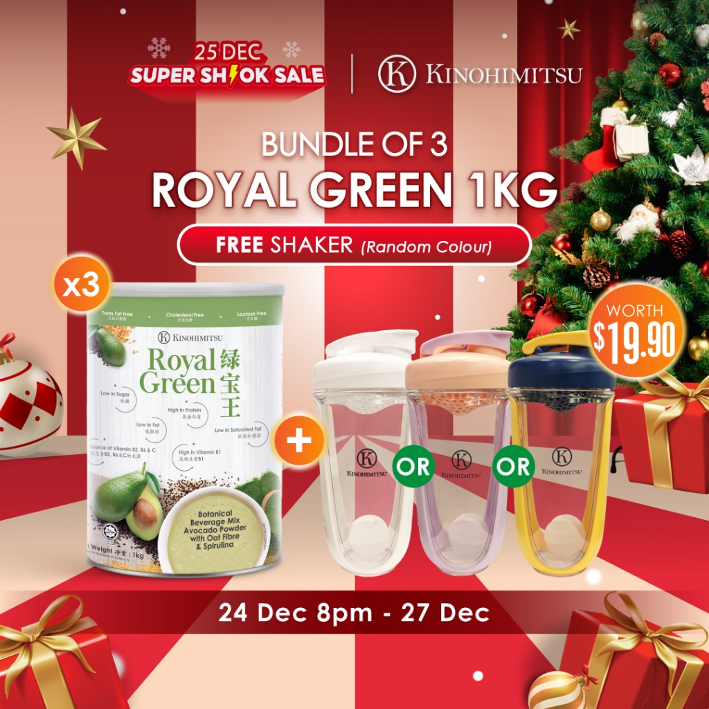 [Bundle of 3 Free Shaker] Kinohimitsu Royal Green Nutrition 1kg ...