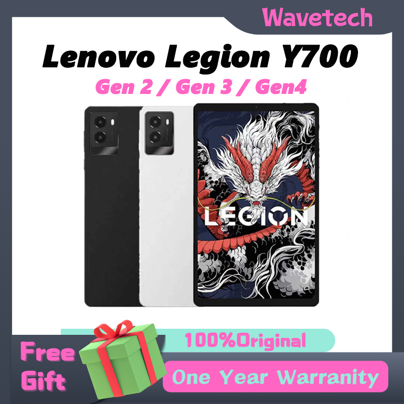 [ Global Rom ] 2025 Lenovo Legion Y700 Gen 4 Snapdragon 8 Elite 8.8" 3K ...