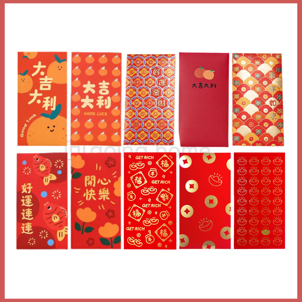 [SG Seller] CNY Ang Bao Red Packet Assorted Designs Angbao Envelope ...
