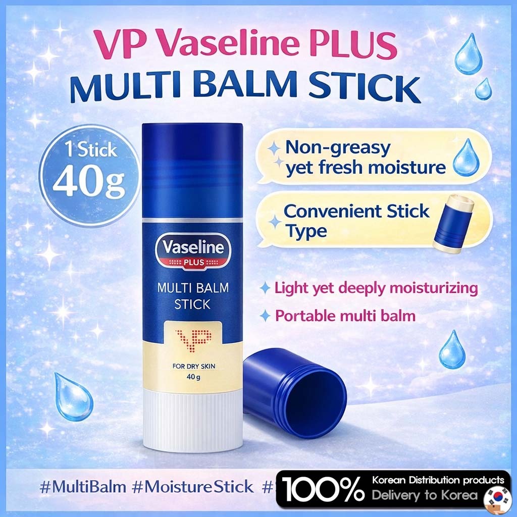 [VP VASELINE] Plus Multi Balm Stick 40g Easy stick balm | Shopee Singapore