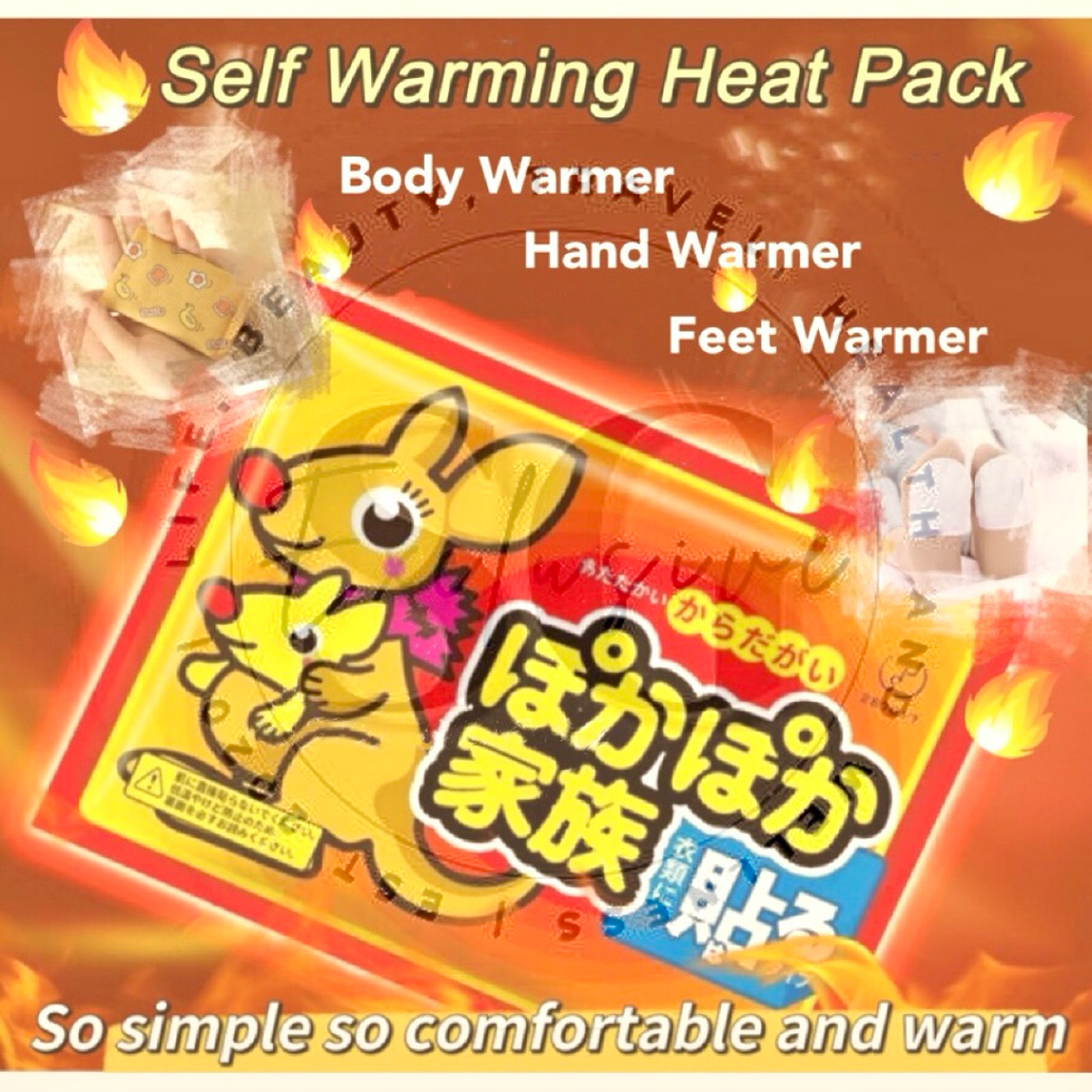 🔥⛄️Self Warming Heat Pad｜Stick on Heat Pad | Travel Heat Pack | Hand ...