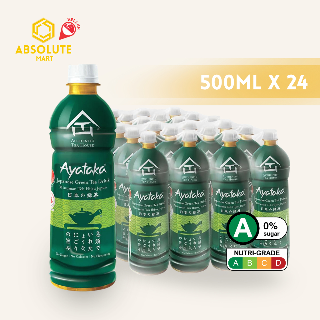 Buy ayataka green tea At Sale Prices Online - May 2026 | Shopee Singapore