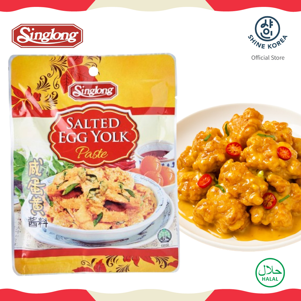 [SING LONG] INSTANT SAUCE [HALAL] - Chicken / Fish Curry, Laksa, Tom ...