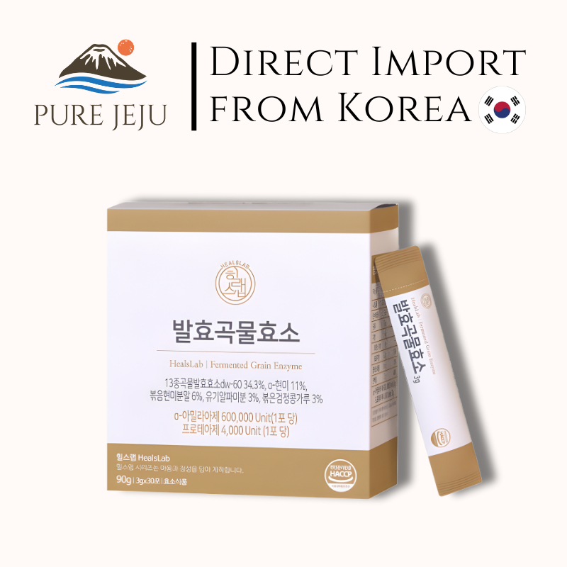 HealsLab Korea Fermented Grain Enzyme / Enzyme Supplement / Digestion ...