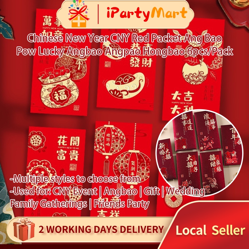 [IParty Mart] 🧧🎉 2026 CNY Chinese New Year Lucky Red Packet Ang Bao ...