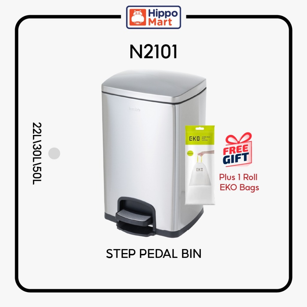 N2101 Pedal Bin | Dustbin | Soft Closing | 22L | 30L | 50L | Trash Bin ...
