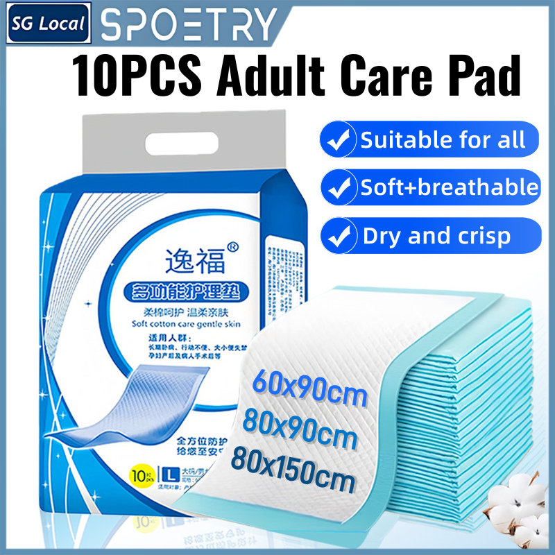 10pcs Adult Care Pad Disposable Underpads Mat Pee Pad Super Absorbency ...