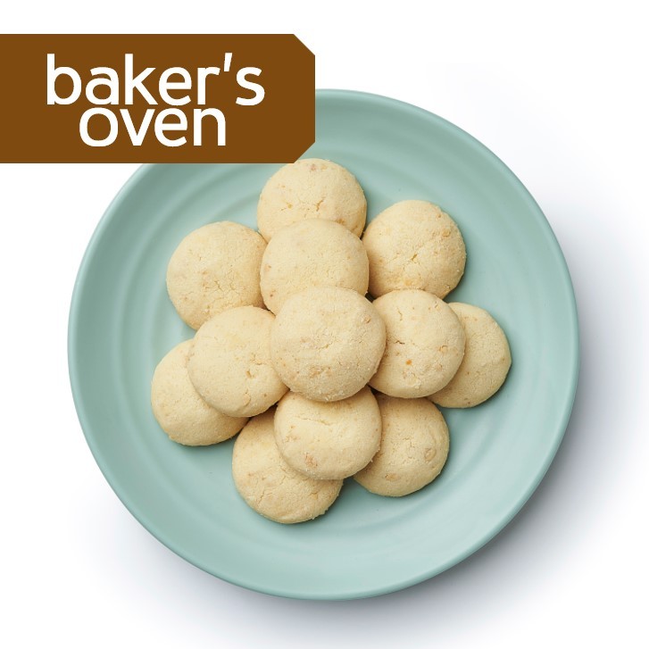 Almond Suji Cookies 杏仁苏芝饼 | Shopee Singapore