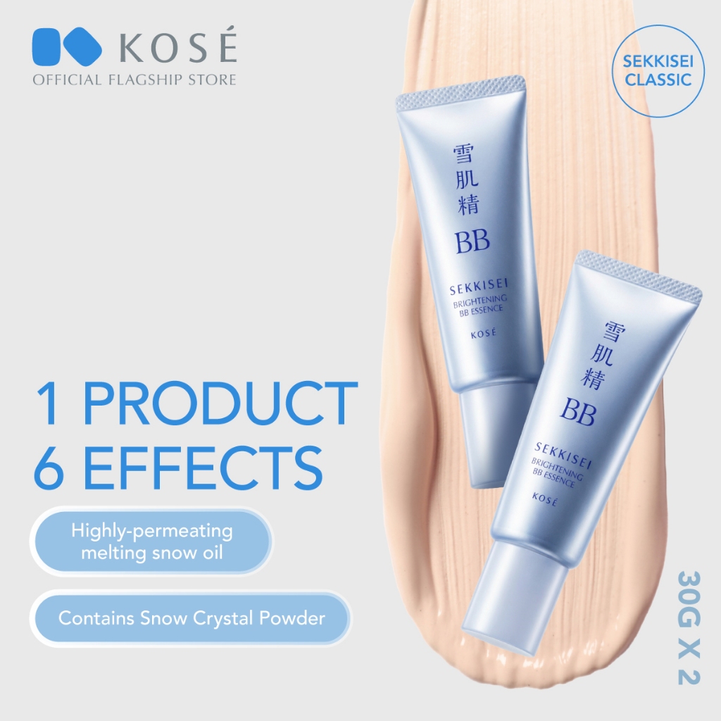 Kosé Official Store, Online Shop May 2026 | Shopee Singapore
