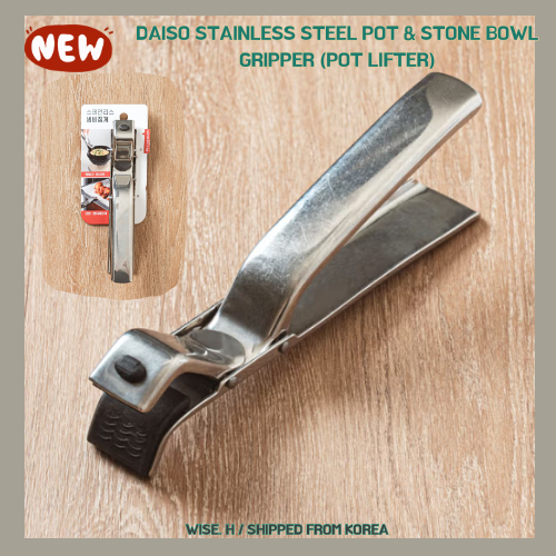 Daiso Stainless Steel Pot & Stone Bowl Gripper (Pot Lifter) | Shopee ...