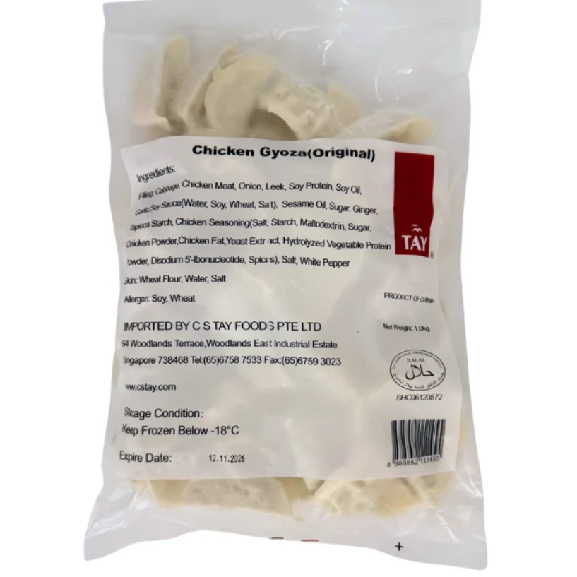 CS TAY CHICKEN GYOZA ORIGINAL 1KG/PKT | Shopee Singapore