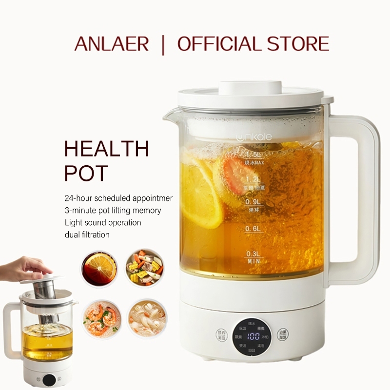 1.5L health pot | 24H Reservation Double Filtration | multifunction ...
