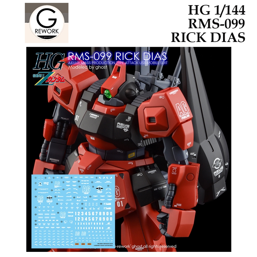 [ G Rework ] HG100 HG 1/144 RMS-099 RICK DIAS GUNDAM WATER SLIDE DECAL ...