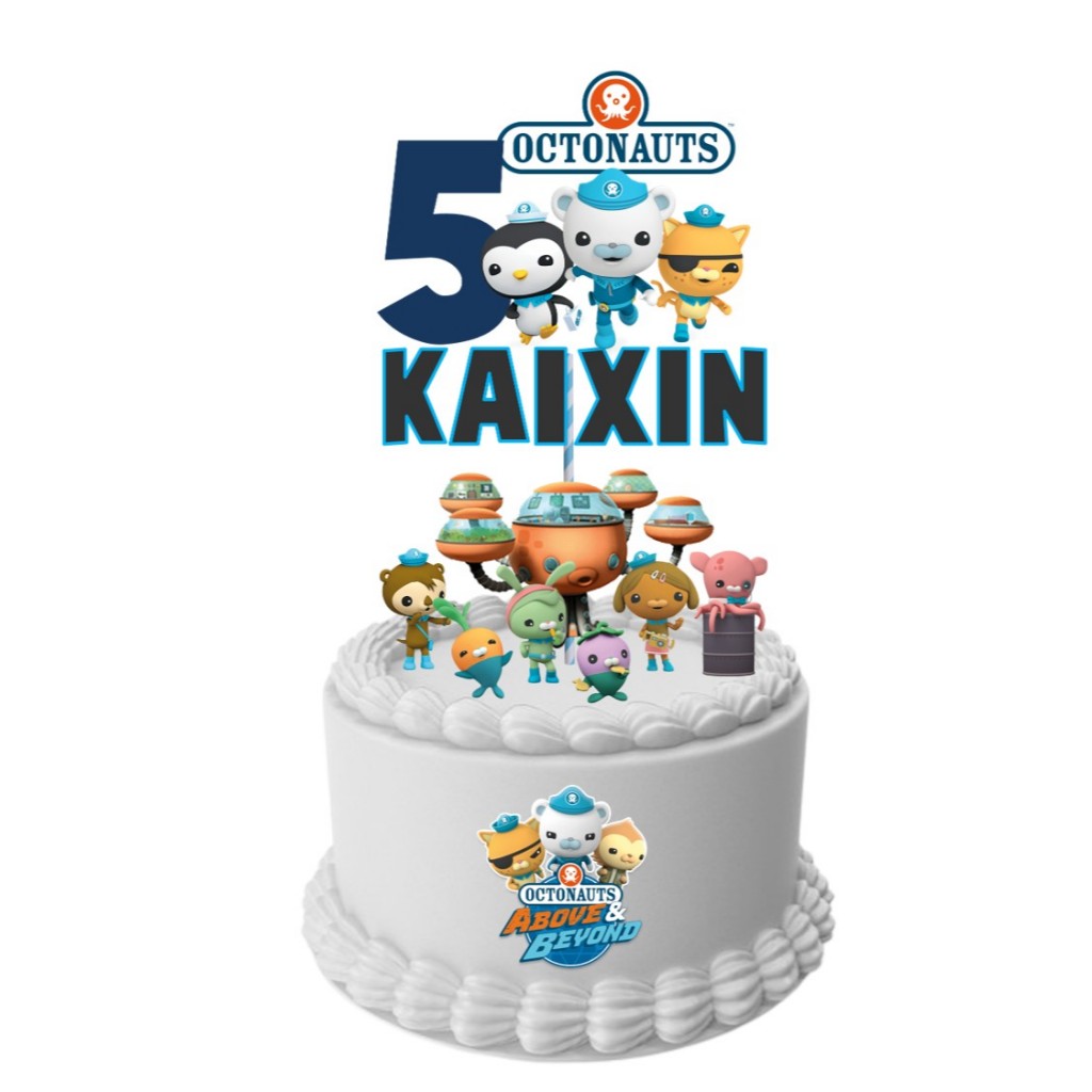 Custom Cake Topper - Octonauts | Shopee Singapore