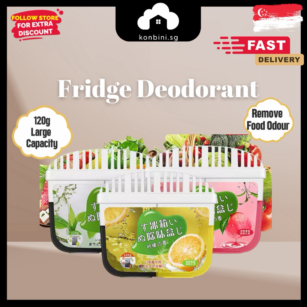 [SG] Japan Fridge Deodorant Refrigerator Deodorant Fridge Deodorizer ...