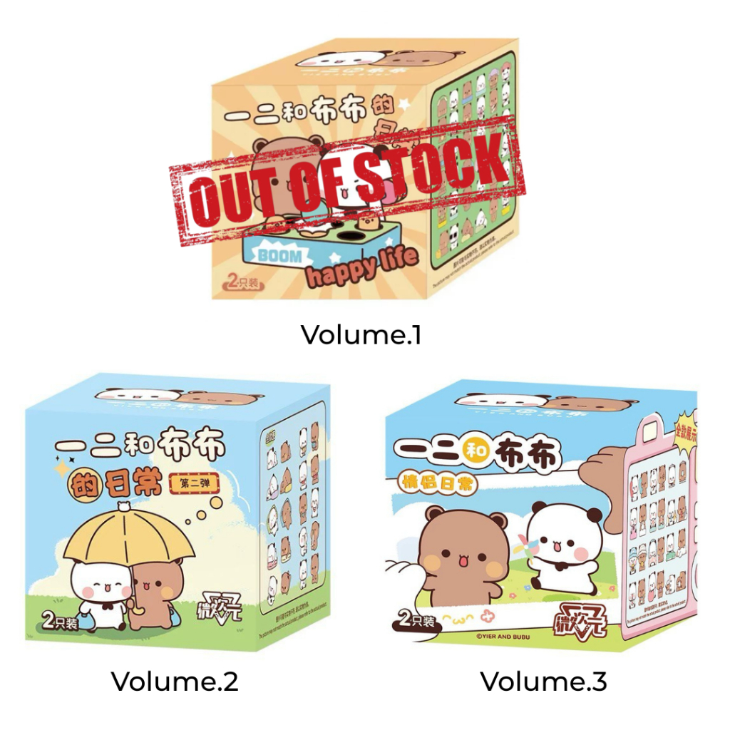 🇸🇬 一二布布日常盲盒 Happy Life Series Yi Er Bubu Vol.2 & Vol. 3 - Cute Toy ...