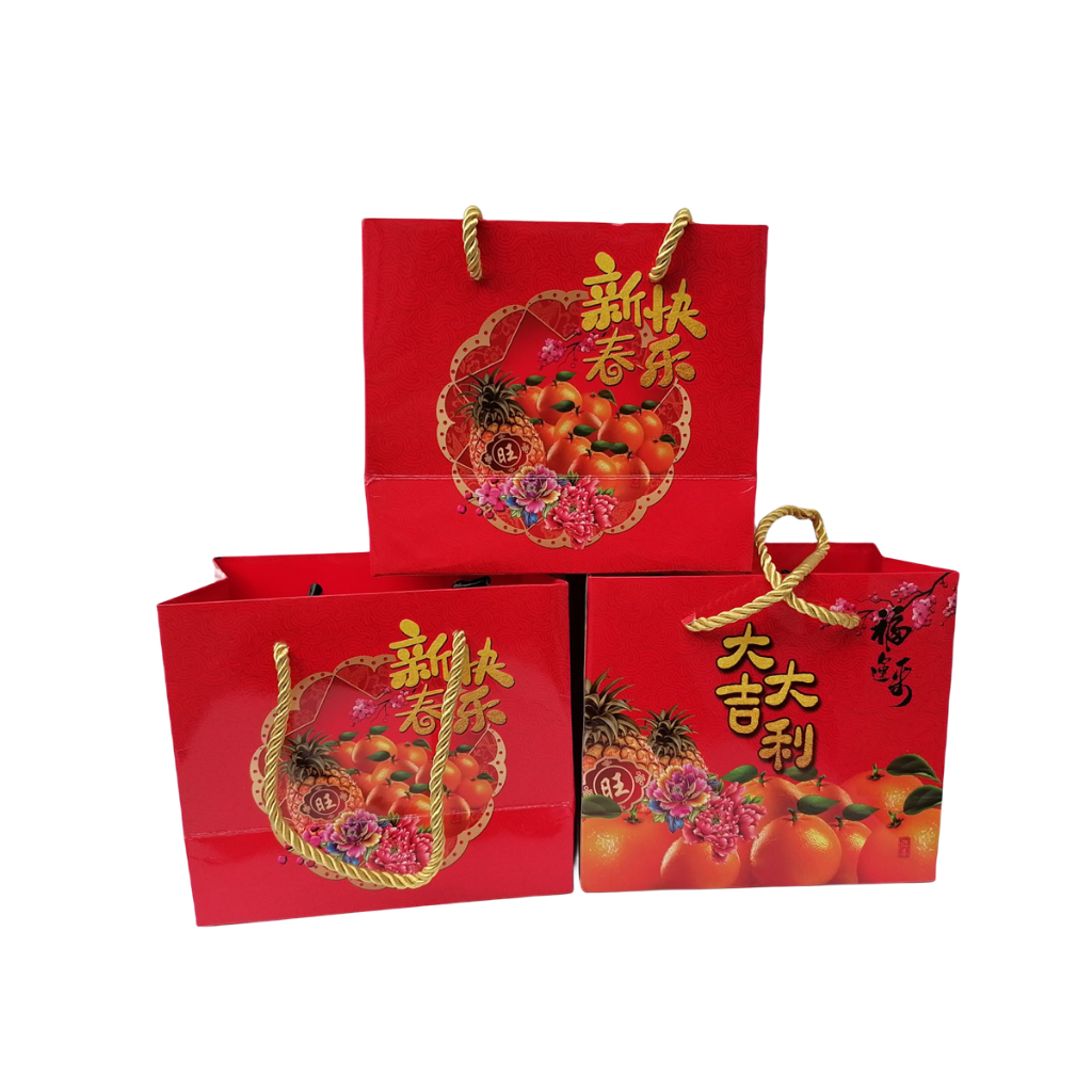 [SG STOCK & CLEAN SALE] CNY Orange Carrier, card paper with glossy film ...