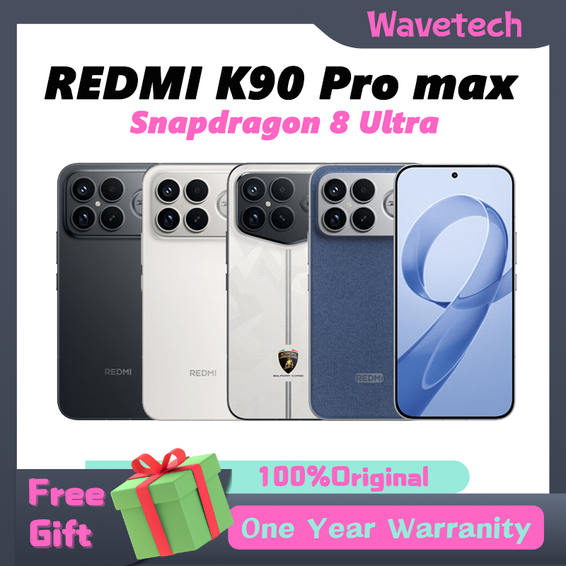 REDMI K90 Pro Max/ Snapdragon 8 Elite Gen 5 / REDMI K90 / Snapdragon 8 ...