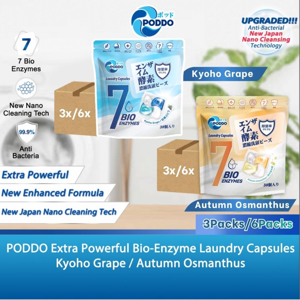 [CARTON DEAL] | Poddo 4in1 Bio Enzyme Laundry Pods Refill Packs ...