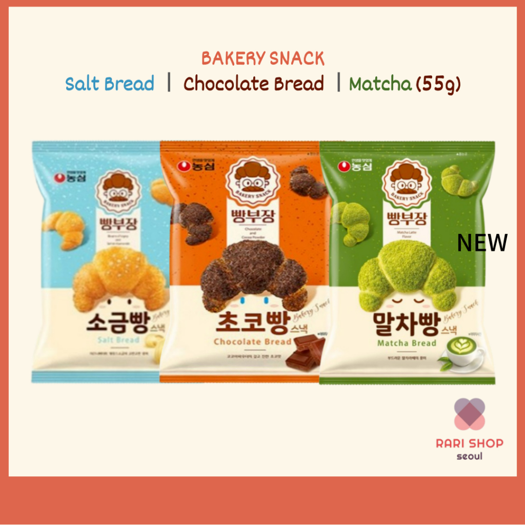 [Nongshim] Bakery Snack Salt Bread 55g l Chocolate Bread 55g ㅣMatcha ...