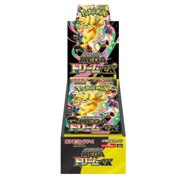 Japanese Pokemon Card Game MEGA High Class Pack MEGA Dream EX m2a ...