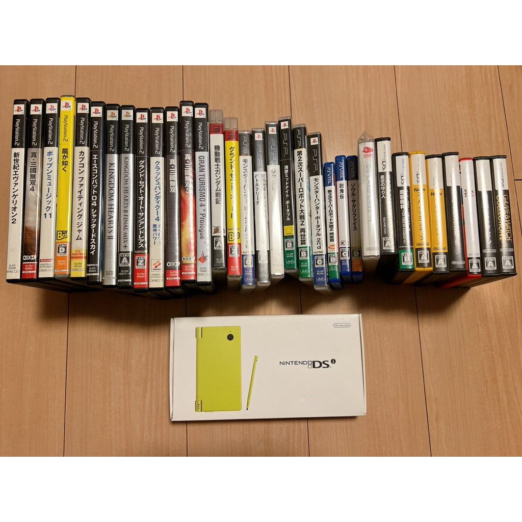 Buy nintendo ds At Sale Prices Online - June 2026 | Shopee Singapore