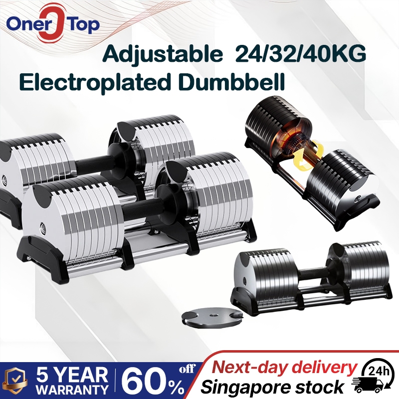 Adjustable Chrome Dumbbell Set – Electroplated Iron, Anti-Rust, Perfect ...