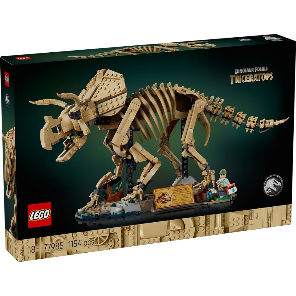 LEGO Jurassic World 77985 Dinosaur Fossils: Triceratops (Preorder from ...