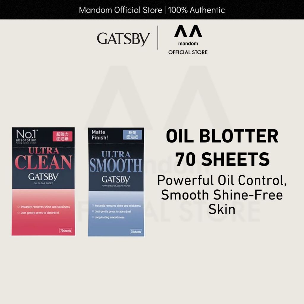 GATSBY Powder Oil Clear Blotting Paper (70 Sheets) | Shopee Singapore