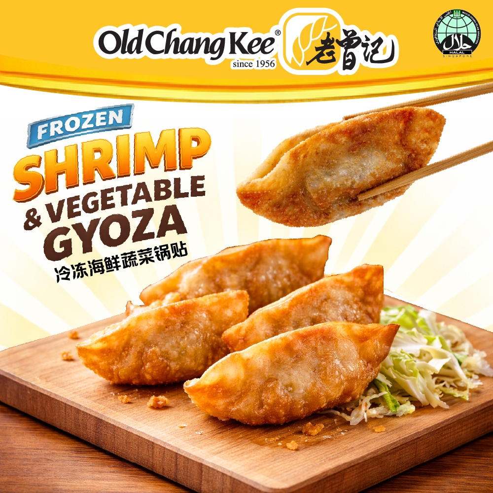 Old Chang Kee Frozen Shrimp and Vegetable Gyoza (30pcs/pack) | Shopee ...