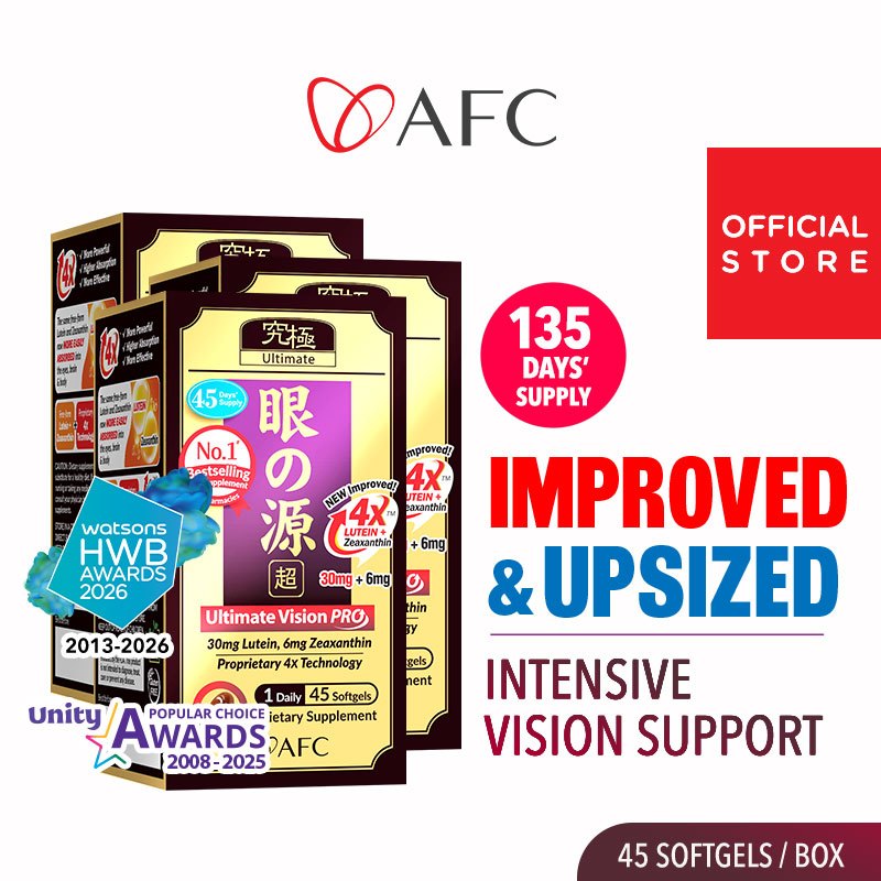 [3 Boxes] AFC Ultimate Vision PRO 4X Free Form Lutein 4X Eye Supplement ...