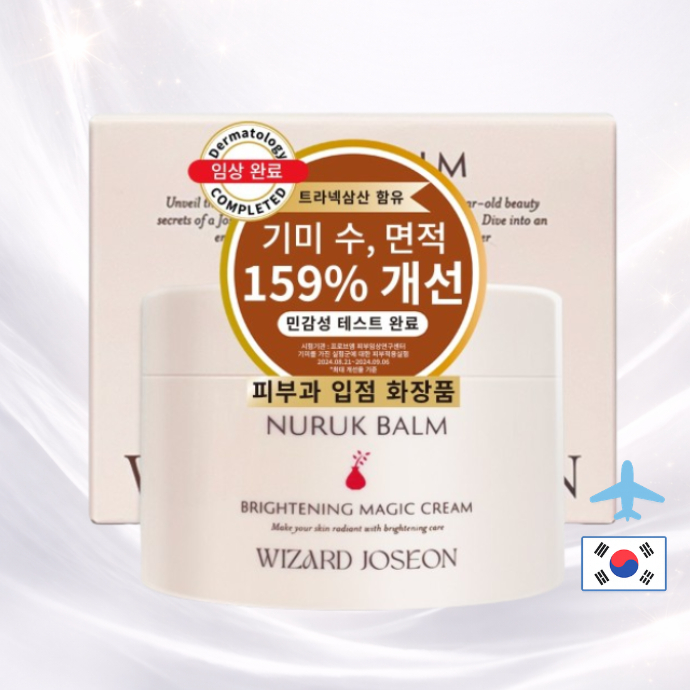 Wizard Joseon Nuruk Balm Tranexamic Acid Dark Spot Care Cream 100ml ...