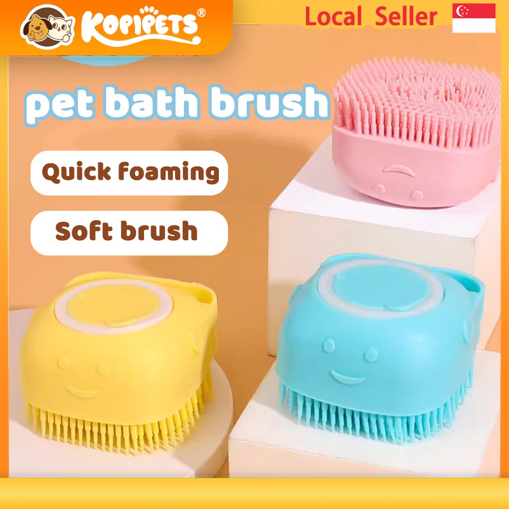 Kopipets Pet Bathing Tool, Pet Shampoo Brush with Built-in Shampoo ...