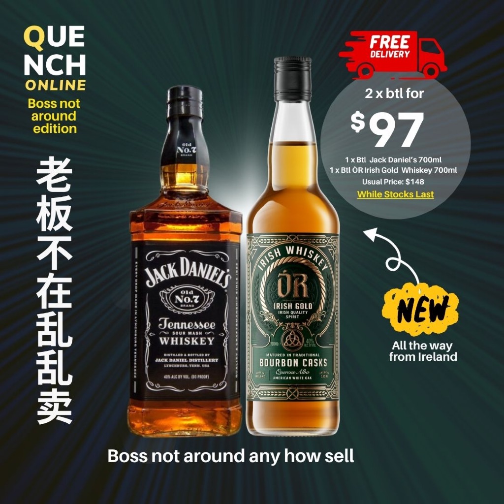 Jack Daniel's & Òr Irish Gold Twin Bundle Whiskey Promotion | Shopee ...