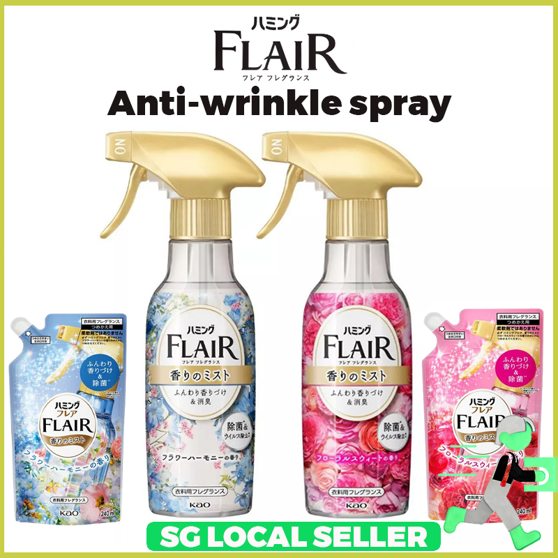 [SG In Stock] Kao Flair Fragrance Anti-wrinkle Spray Deodorizer ...