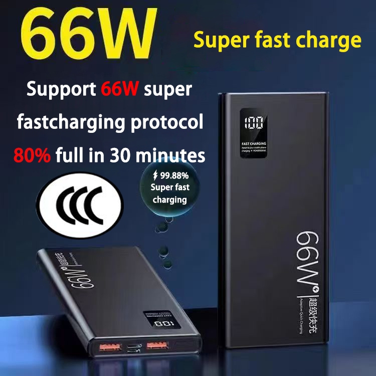 (3C certification)66W Powerbank 20000/30000mAh Fast Charging Full ...