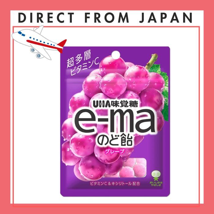 UHA Mikakuto e-ma Throat Candy Grape 50g Direct from Japan | Shopee Singapore